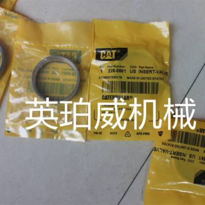 【卡特C6.6配件皮带2614E012CAT、帕金斯】价格_厂家-供应商网