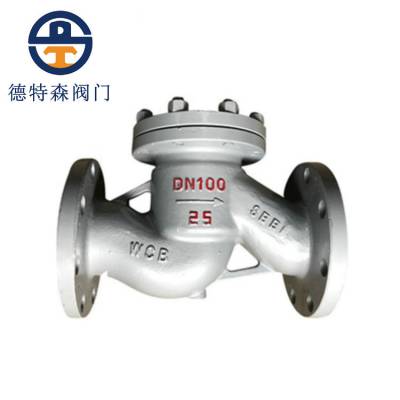 【法兰止回阀H41H-25C-DN100 升降式止回阀DN100 福建德特森阀门厂】价格_厂家-供应商网