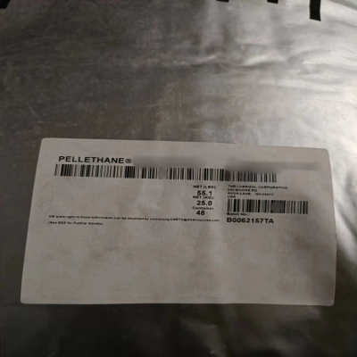 【美国Lubrizol Pellethane 2363-55DE 路博润医疗级TPU 芳香族聚氨酯】价格_厂家-供应商网