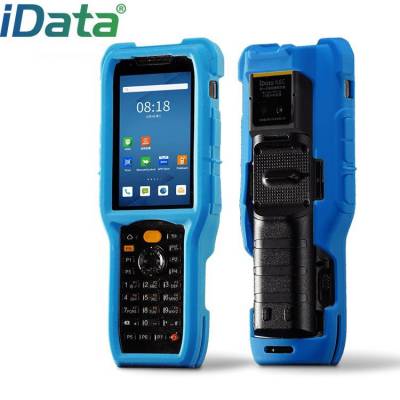 【iData K8 Cold耐低温除冷凝型智能终端 工业级手持数据采集器pda】价格_厂家-供应商网