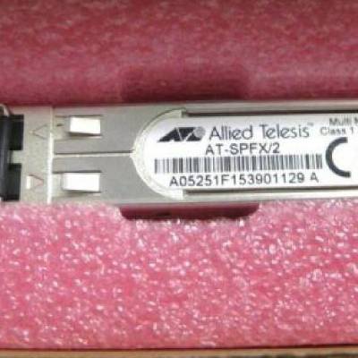 【AT-SPFX/2 AT-SPFX/2-90 2KM 100FX LC SFP 光纤模块】价格_厂家-供应商网