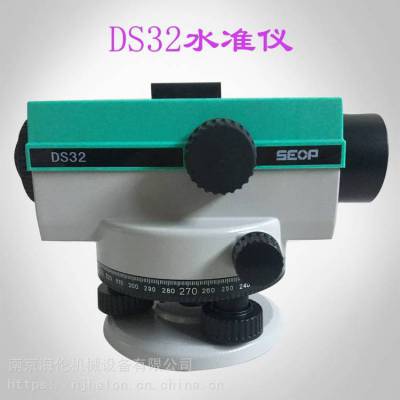 【供应赛博DS32高精自动安平水准仪 成像清晰防水防尘】价格_厂家-供应商网