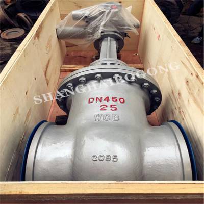 【Z961H-64C 防爆电动焊接闸阀 DN450 电动承插焊楔式闸阀】价格_厂家-供应商网