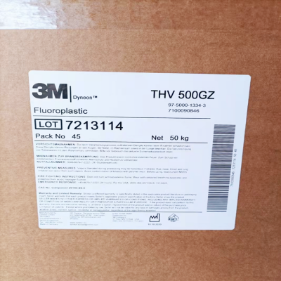 【美国3M 815GZ 耐化学THV薄膜 可粘结氟橡胶 电线电缆挤出 型材管件】价格_厂家-供应商网