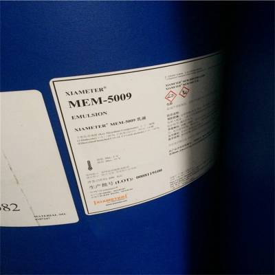 【美国道康宁DOWSIL 陶氏有机硅脱模剂 XIAMETER?MEM-5009乳液】价格_厂家-供应商网