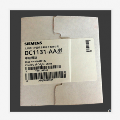 【西门子DC1131-AA分布式输入模块_技术参数|资料】价格_厂家-供应商网