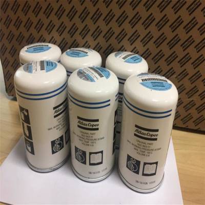 【1622062301阿特拉斯油分芯 阿特拉斯油分 阿特拉斯油水分离器】价格_厂家-供应商网