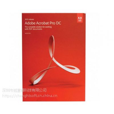 【深圳代理供应Adobe acrobat 正版PDF软件】价格_厂家-供应商网