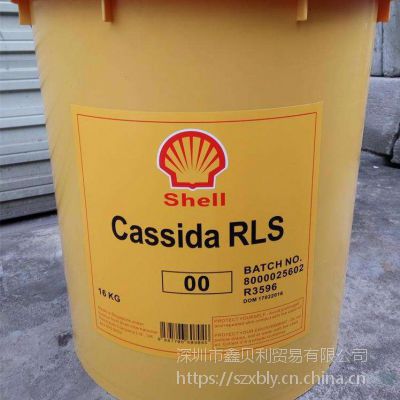 【加适达食品级润滑脂RLS 00，福斯加适达EPS1极压润滑脂，CASSIDA GREASE HDS2】价格_厂家-供应商网