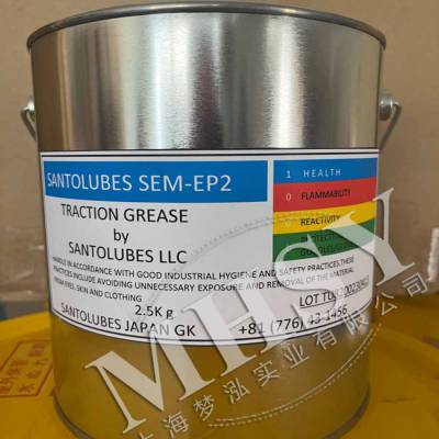 【工业润滑脂 SANTOLUBES SEM-EP 2 GRAESE 2.5KG/桶】价格_厂家-供应商网