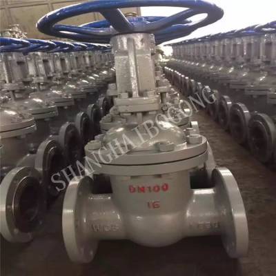 Z41H手动楔式明杆闸阀 Z41H-64C 高温高压闸阀 化工部标准法兰闸阀价格 - 推发网