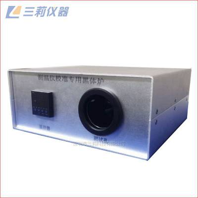 【红外测温仪校准黑体炉】价格_厂家-供应商网