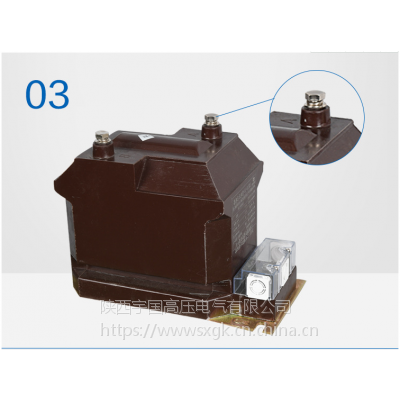 【JDZXW-35母线PT，线路PT户外电压互感器，变电站专用35KV互感器】价格_厂家-供应商网