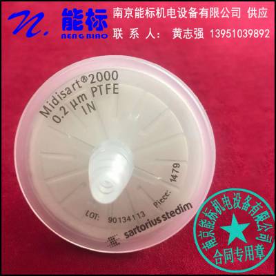 【德国 赛多利斯 Sartorius Midisart-2000 0.2um 过滤器17805UPN】价格_厂家-供应商网