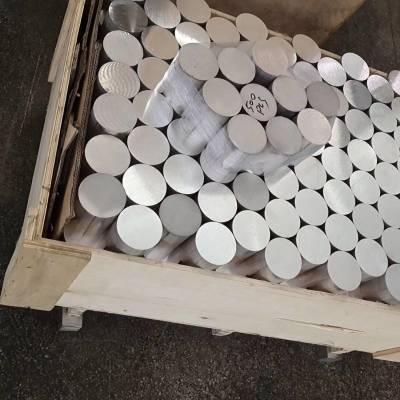 【ADC1日本压铸铝合金】价格_厂家-供应商网