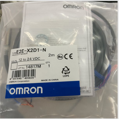 【OMRON欧姆龙接近开关 E2E-X2D1-N 2M直流二线/导线引出型】价格_厂家-供应商网