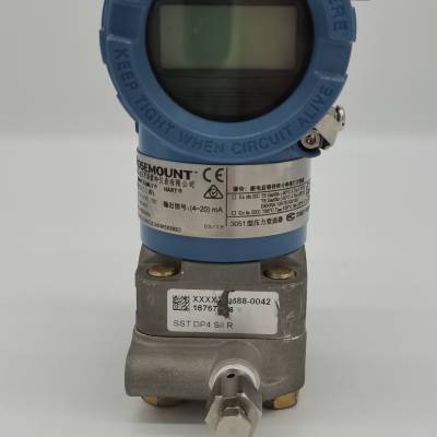 【罗斯蒙特压力变送器 3051DP 压力变送器 4-20mA/hart】价格_厂家-供应商网