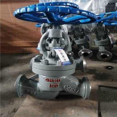 【锻钢焊接截止阀 J61H-16C 手动蒸汽对焊截止阀 J61Y-16C DN20】价格_厂家-供应商网