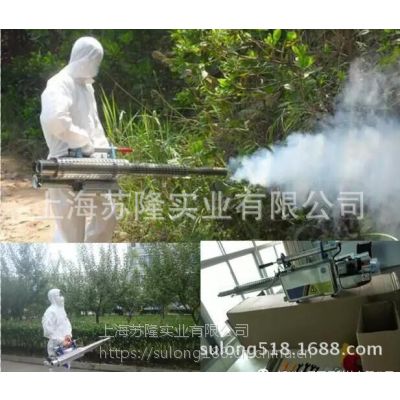热力烟雾机 TSF-35A热力烟雾机 TSF-35A家用消毒防虫防霉雾机价格 - 推发网