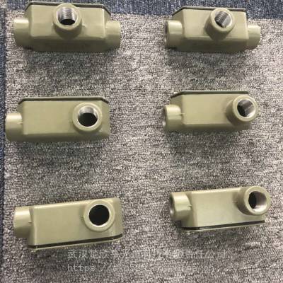 【电缆防爆盒GNHB-23-50 防爆穿线盒 高压电缆接头保护盒】价格_厂家-供应商网