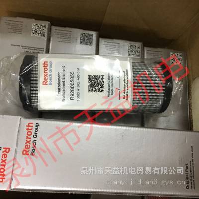 力士乐产品天益机电供应14-2 R928005855 R911311158 RKL4339/006 R901370939 R911170370 ...