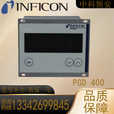 【英福康INFICON 真空显示器PGD400皮拉尼真空计】价格_厂家-供应商网