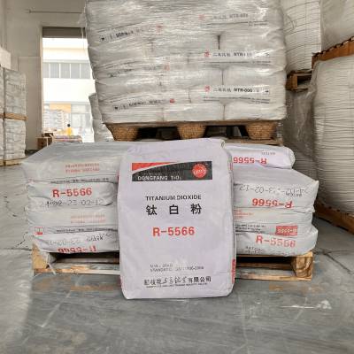 【东方钛业R-5566，硫酸法通用型钛白粉，颜钛一级代理，始于1989】价格_厂家-供应商网