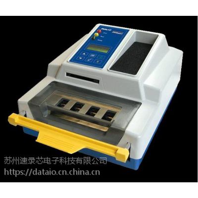 FlashPAKⅢ 美国Data I/O 手动烧录器，每次同事烧录4个芯片，高速稳定，性价比高价格 - 推发网