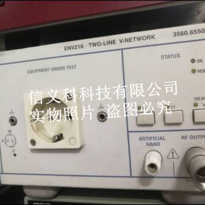 【ENV216罗德与施瓦茨ENV216 两线V型网络测试仪】价格_厂家-供应商网