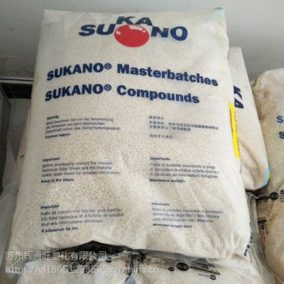 【SUKANO PET 苏卡诺 Tdc S616 应用BOPET薄膜高透低雾度】价格_厂家-供应商网