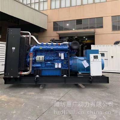 【玉柴800KW自动化柴油发电机组YC6TH1320-D31 停电应急备用】价格_厂家-供应商网