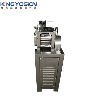 【垚鑫科技 YXPL-150 火法试金碾片机 贵金属压片机】价格_厂家-供应商网