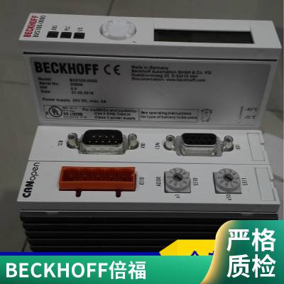 【德国BECKHOFF倍福EL6631-0010端子模块供应PROFINET RT模块】价格_厂家-供应商网