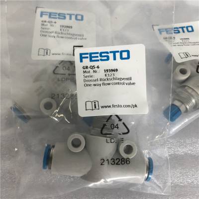供应费斯托FESTO单向节流阀 GR-QS-6 订货号193969价格 - 推发网