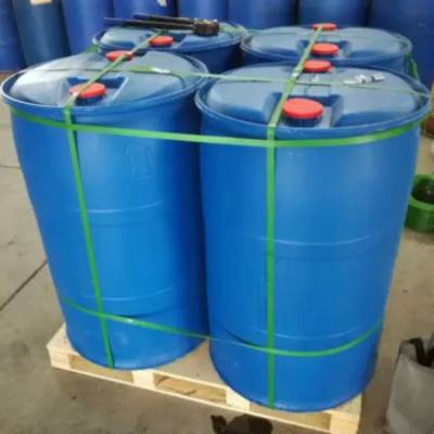 【以色列Fyrol PNX 适用于软质聚氨酯泡沫阻燃剂】价格_厂家-供应商网