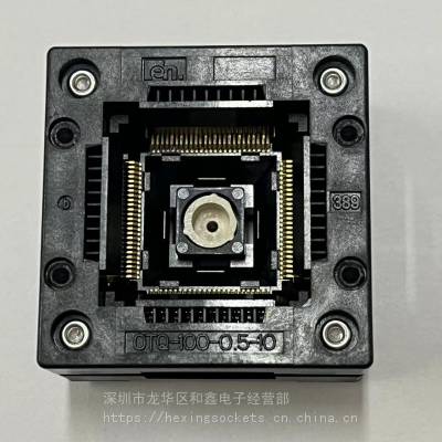 ENPLAS原装LQFP封装100PIN芯片测试座 OTQ-100-0.5-12 Socket烧录座价格 - 推发网