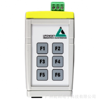 【Baby-LIN-RC-II LIN总线仿真测试工具 | 虹科汽车电子|Lipowsky】价格_厂家-供应商网