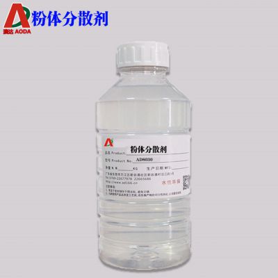 【膨润土粉体分AD8030能迅速降低浆料的粘度、增加分散性、流动性、迅速提高固含量，且分散后浆料粘度稳】价格_厂家-供应商网