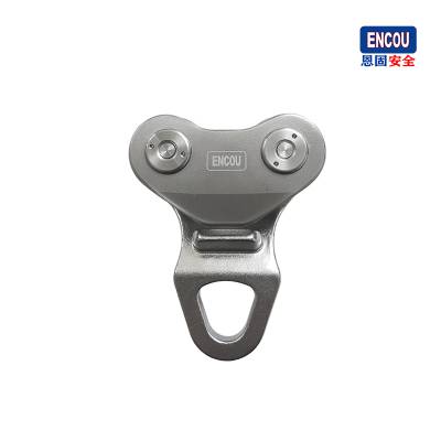 【ENCOU头顶式滑梭（***产品） 应用于高空作业坠落防护】价格_厂家-供应商网