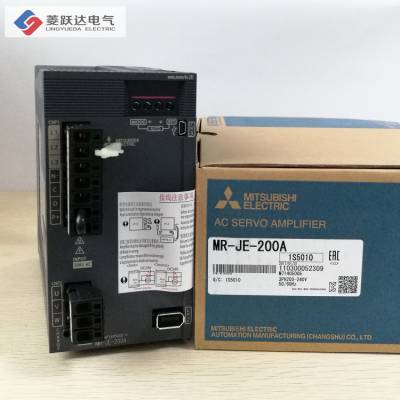 【MITSUBISHI三菱伺服驱动器MR-JE-200A MR-JE-200B MR-JE-200C放大器】价格_厂家-供应商网