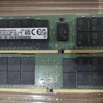 【三星DDR4 64GB 3200频率 RDIMM/REG ECC 服务器内存条】价格_厂家-供应商网