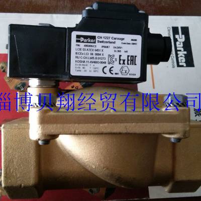 【美国派克电磁阀 派克电磁水阀 7321BEN00-495905C2】价格_厂家-供应商网