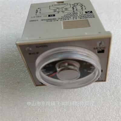 【供应TgC计时器TM48S TH5C-8S TH5C-11S TIME RLAY 时间继电器TD48 TTWB TH3C TH3D TH3R ...