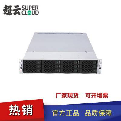 【超云 R5215 A12 旗舰型双路机架式服务器 大规模计算业务 兼容通用业务】价格_厂家-供应商网