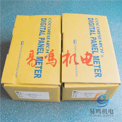 【日本COCORES回转速度计TDP-3621】价格_厂家-供应商网