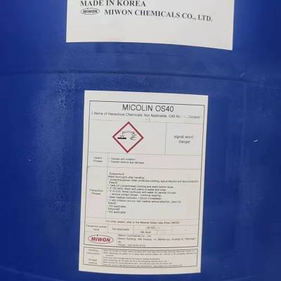 【MICOLIN OS40异辛醇硫酸钠】价格_厂家-供应商网