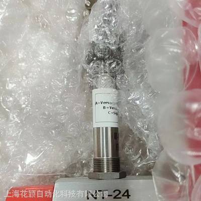 【EFTEC 球阀 10021102 上海花颖+德国直采】价格_厂家-供应商网