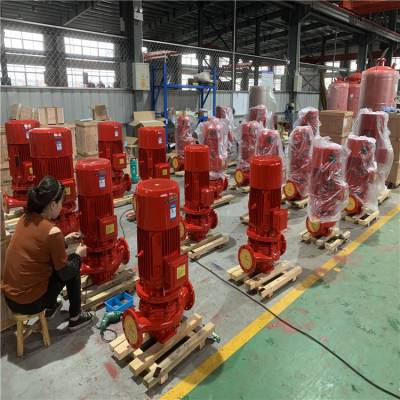 【消防水泵 XBD5.0/10G-FLG 10L/S 0.5MPA N=11KW】价格_厂家-供应商网