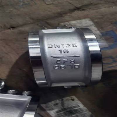 销售商蝶式止回阀单向阀 H76X-10C DN125逆止阀304单向阀价格 - 推发网