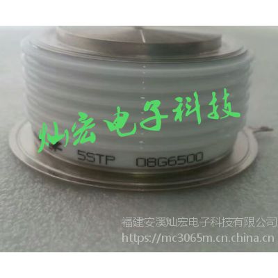 【西玛WESTCODE可控硅/晶闸管5STP 08G6500】价格_厂家-供应商网